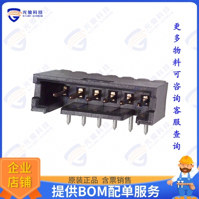 103361-4 连接器CONN HEADER R/A 6POS 2.54MM