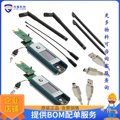 SX1276DVK1IAS【SX1276 169/868MHZ DEVELOPMENT KI】射频评估板