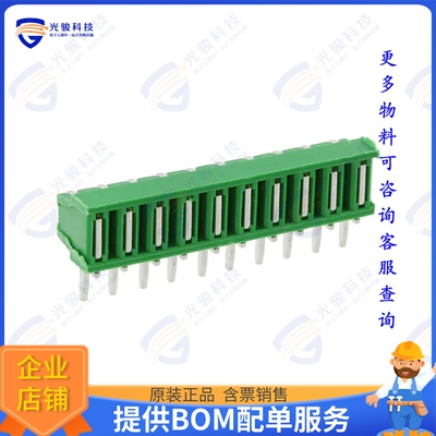 1-5164711-0 连接器CONN RCPT 10P 0.098 TIN PCB R/A