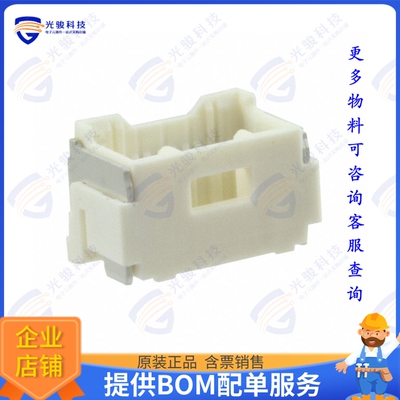 5025850570 连接器CONN RCPT 5POS 0.059 TIN SMD R/A