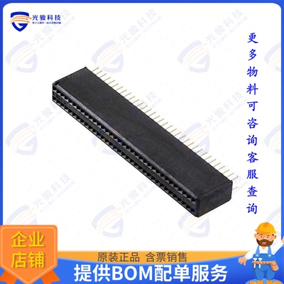 6-104078-3 连接器CONN RCPT 68POS 0.05 GOLD PCB
