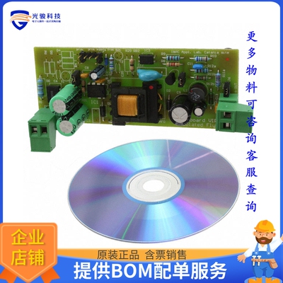 EVLVIP16L-4WFL【EVAL BOARD FOR VIPER16LD ISO PSU】DC/DC、AC/