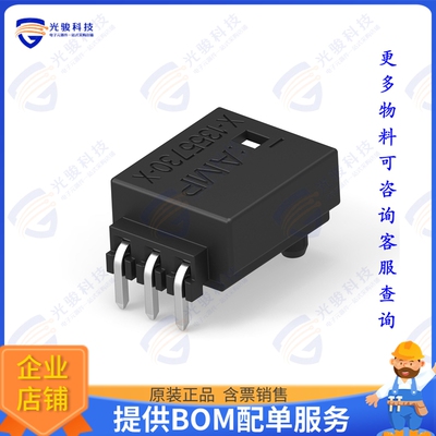 5-1355730-1 连接器CONN HEADER R/A 3POS 2.54MM