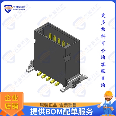GBEC208-0579B001C1AF 连接器PITCH 1.27MM CONNETOR SMC Q TYPE