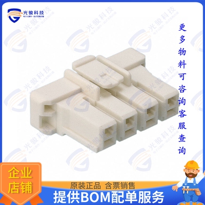 1376390-1 连接器CONN PLUG HSG 4POS 5.00MM