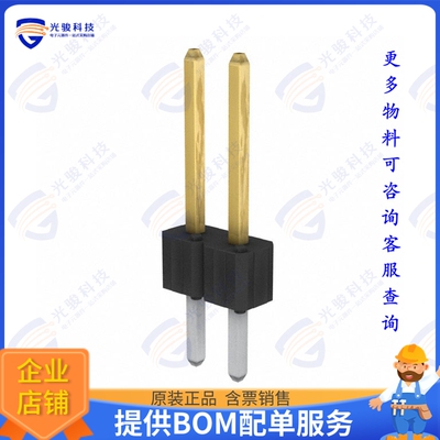 68024-102HLF 连接器CONN HEADER VERT 2POS 2.54MM