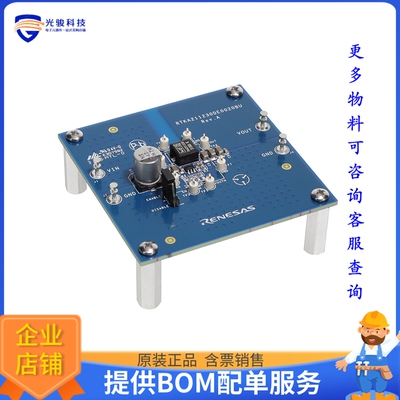 RTKA211230DE0020BU[EVAL BOARD FOR RAA211230]评估板