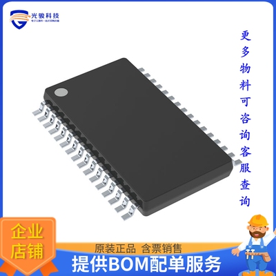 DRV595DAPR电源芯片《IC PWM PWR DRVR HI-EFF 32HTSSOP》