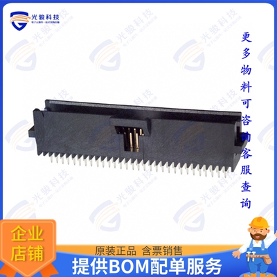 5-104068-6 连接器CONN HEADER VERT 60POS 1.27MM