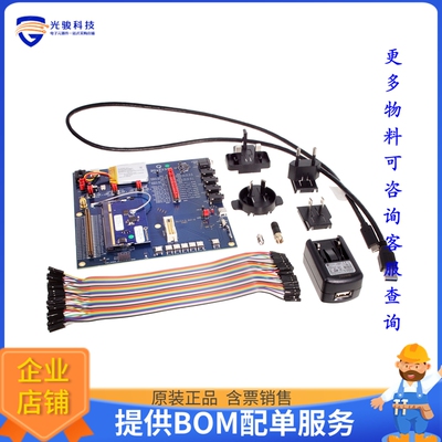 DK-QCC3095-VFBGA134-A-0[QCC3095 EVAL BRD]评估板