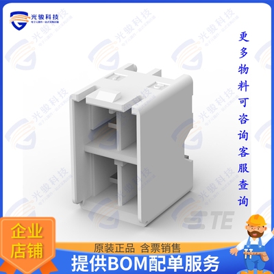 1376386-2 连接器5MM B-T-W CONN. 4P(2ROW) HDR A