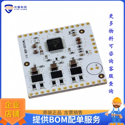 TMC6200-BOB【BREAKOUTBOARD FOR TMC6200】评估和演示板套件
