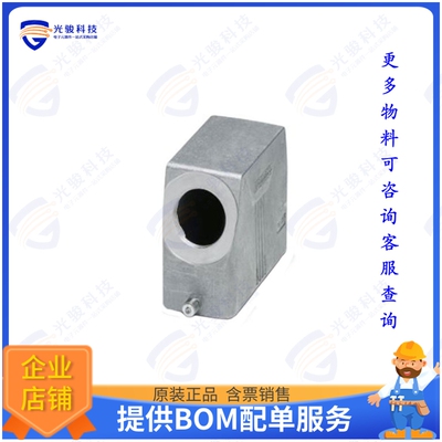 1412682连接器 CONN HOOD SIDE ENTRY SZB16 M40