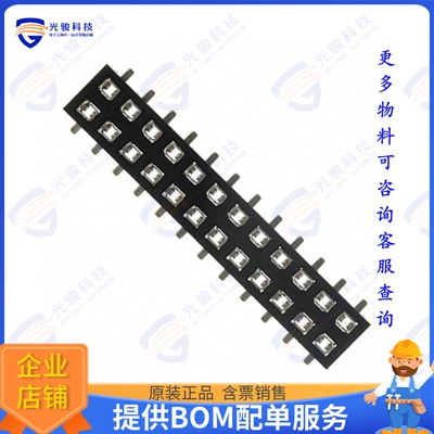 NPPN122GFNP-RC 连接器CONN HDR 24POS 0.079 GOLD SMD