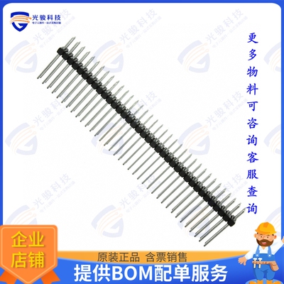 PEC36DAEN 连接器CONN HEADER VERT 72POS 2.54MM