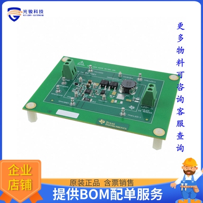 TPS92641EVM【MODULE EVAL FOR TPS92641】LED驱动器评估板