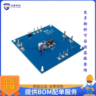 EVQ4316A-R-01A[EVAL BOARD FOR MPQ4316AAEC1]评估板