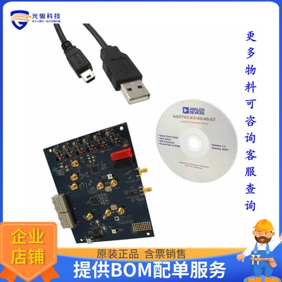 AD9746-DPG2-EBZ[EVAL BOARD FOR AD9746]评估板