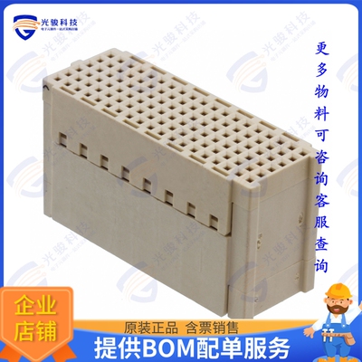 1-2102061-0 连接器CONN RCPT 114POS 0.05 GOLD SMD