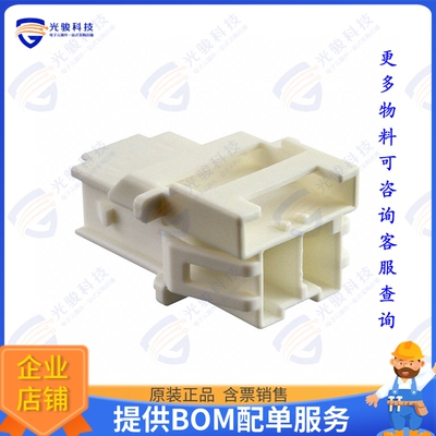 1-1971772-2 连接器CONN RCPT HSG 2POS 6.00MM