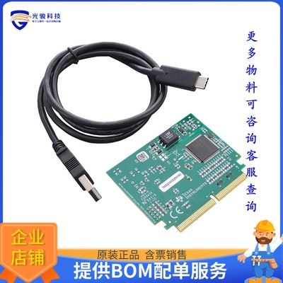 TMDSCNCD280039C【EVAL BOARD FOR TMS320F280039C】嵌入式MCU、D