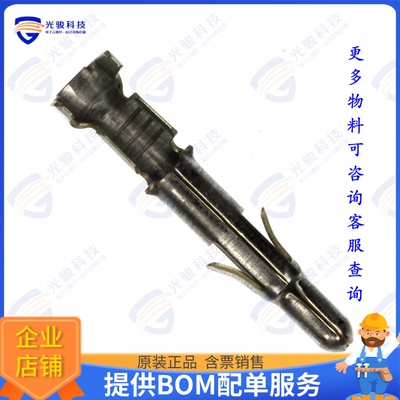 350547-1 连接器CONN PIN 14-20AWG CRIMP TIN