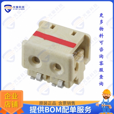 3-2106003-2 连接器CONN WIRE IDC 2POS 24AWG SMD RA
