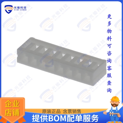 10156618-0800LF 连接器CONN BOARD-IN HSG 8POS 2.50MM
