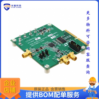 DC1369A-N【BOARD DEMO 150MSPS LTC2262-12】模数转换器评估板