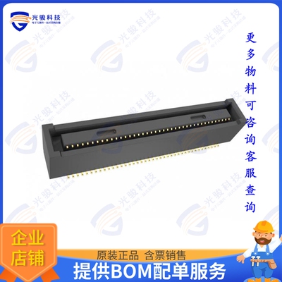 10164227-0804A1RLF 连接器BERGSTAK 0.4MM, 80POSITION, RECE