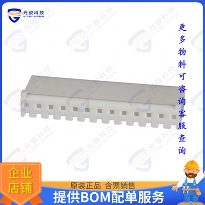 1-770849-3 连接器CONN RCPT HSG 13POS 3.96MM