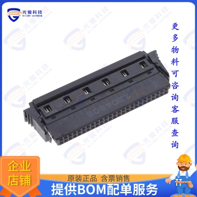 214347-E 连接器50-PIN, FEMALE IDC