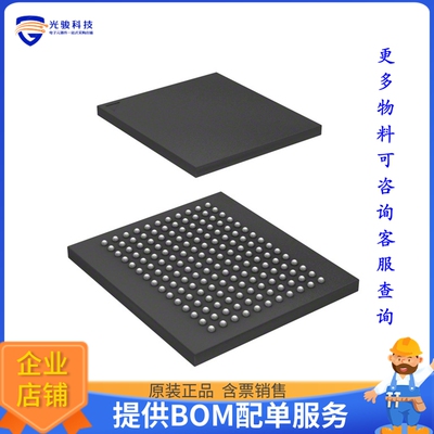CY7C1625KV18-250BZXI《存储器芯片IC SRAM 144MBIT PARALLEL 165