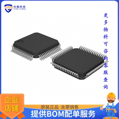 72261LA15TFGI逻辑芯片《IC FIFO SYNC 16KX9 10NS 64TQFP》