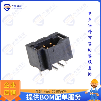 T2M-102-01-L-D-SM-WT 连接器CONN HEADER SMD 4POS 2MM