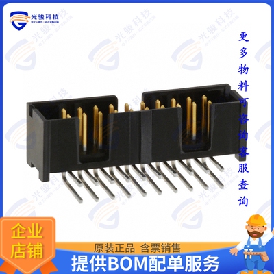 103310-5 连接器CONN HEADER R/A 20POS 2.54MM