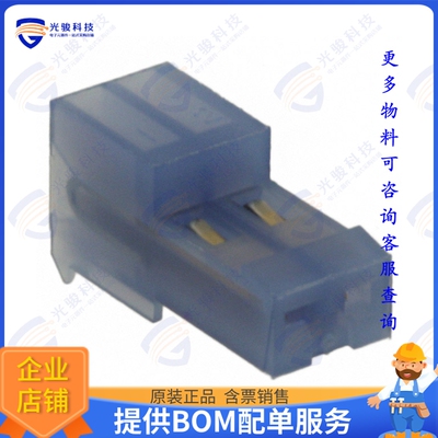 3-641239-2 连接器CONN RCPT 2POS IDC 26AWG GOLD