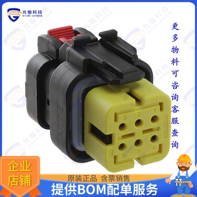 776531-3 连接器CONN PLUG HSG 6POS 4.50MM