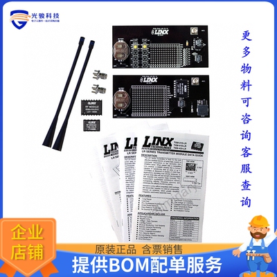 EVAL-418-LR【KIT BASIC EVAL 418MHZ LR SERIES】射频评估板开