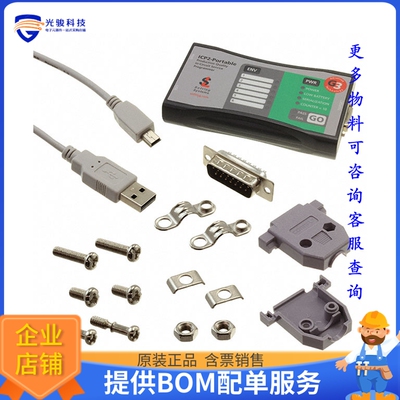 TPG100009-G3【SOFTLOG ICP2PORT(G3) PORTABLE IN】编程器、仿