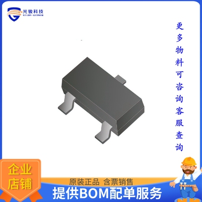 ACMSP3415-HF【MOSFET P-CH 20V 4A SOT23-3】晶体管
