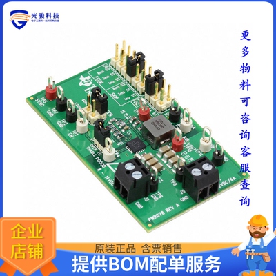 TPS53313EVM-078【EVAL MODULE FOR TPS53313-078】DC/DC、AC/DC