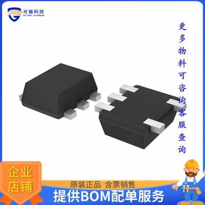 BU4239FVE-TR电源芯片《IC SUPERVISOR 1 CHANNEL 5VSOF》