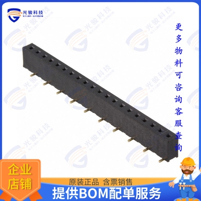 NPPN201BFLC-RC 连接器CONN HDR 20POS 0.079 GOLD SMD