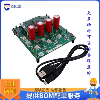 STR-30-60V-BLDC-MDK-GEVK【EVAL KIT NCP1034 NTMFS6H800N】评