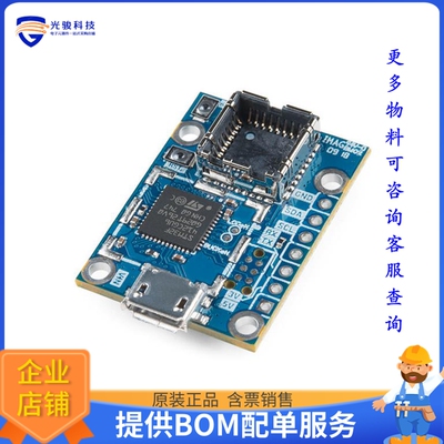 DEV-14670【PURETHERMAL 2 - FLIR LEPTON SMAR】传感器评估板