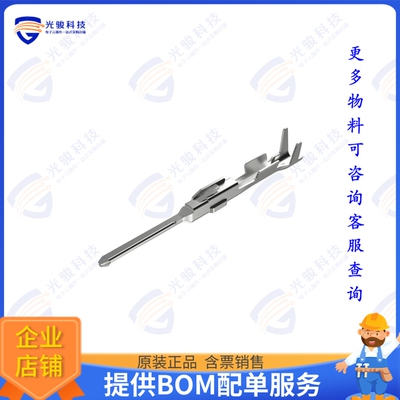 10168906-002LF 连接器WIRELOCK 1.8MM, MALE CRIMPING TE