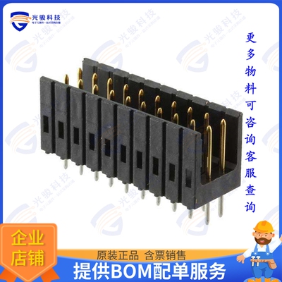 1-826469-0 连接器CONN HEADER VERT 20POS 2.54MM