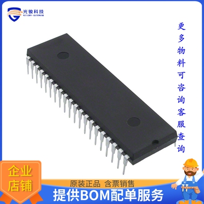 AT89C51RC2-3CSUM微控器《IC MCU 8BIT 32KB FLASH 40PDIL》