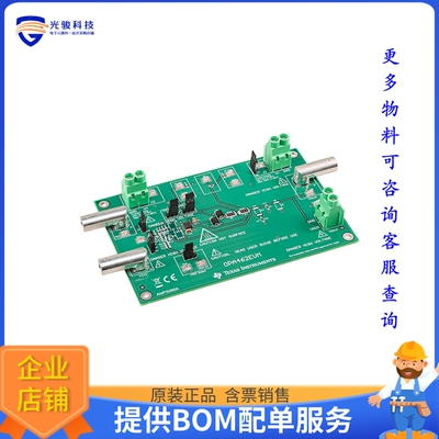 OPA462EVM【EVAL BOARD】运算放大器评估板